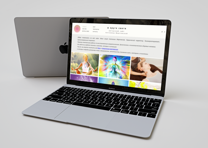 ПОРТФОЛИО СТУДИИ PROJECT LAUNCHER - Project Launcher