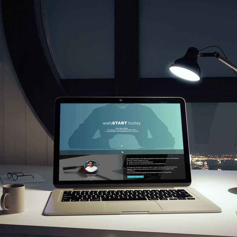 Developing the webSTART.today Landing Page - Project Launcher